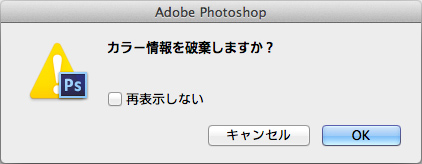 guide_img_ph043 | ご利用ガイド｜印刷のラクスル